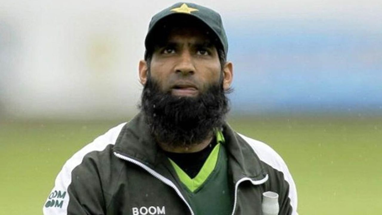 ICC Champions Trophy 2025: "Pakistan has the edge" - Mohammad Yousuf ...