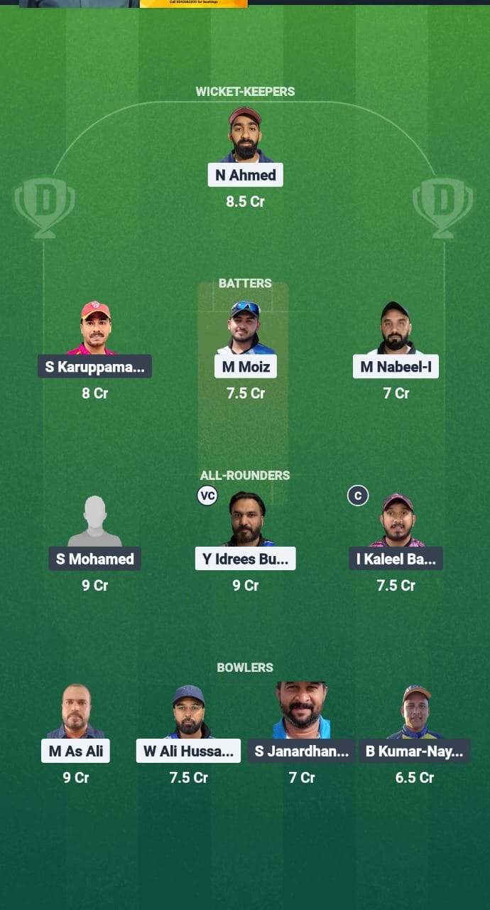 MEC vs SXI Dream11 Prediction Today Match 48 Kuwait T10 ARS Ramadan ...