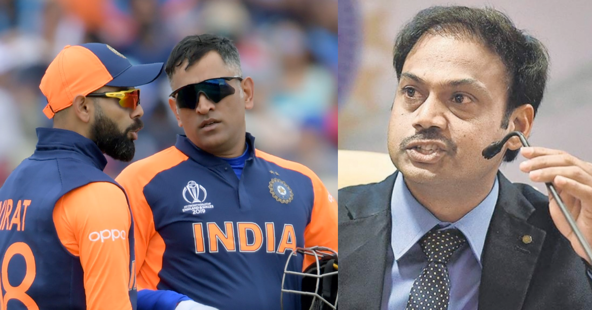 T20 World Cup 2021: Selecting MS Dhoni As A Mentor Is A Wonderful ...