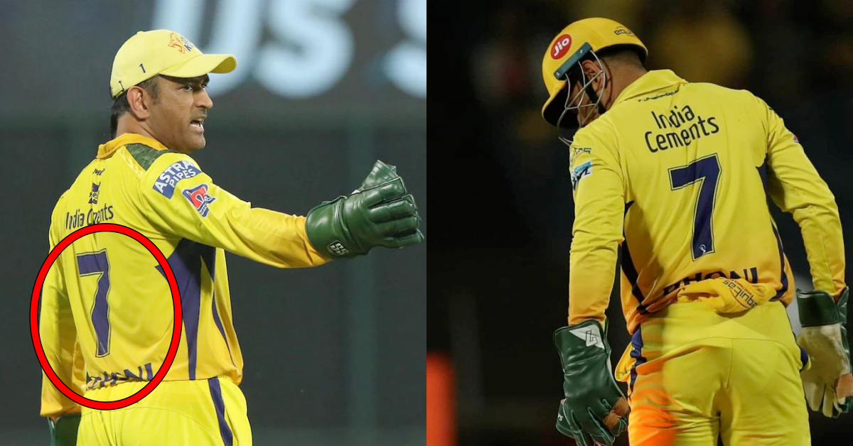 MS Dhoni Reveals That His Use Of Number 7 Is Not Superstition; Shares ...