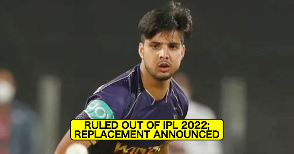 IPL 2022: Kolkata Knight Riders Fast Bowler Rasikh Salam Ruled Out Of ...