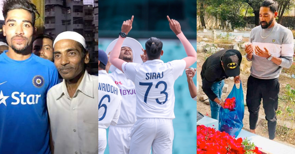 I Found Out About My Father's Illness After Landing - Mohammed Siraj ...