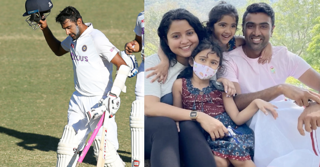 Wife & Kids Helped Me To Stand - Ravi Ashwin Opens Up On Playing SCG ...