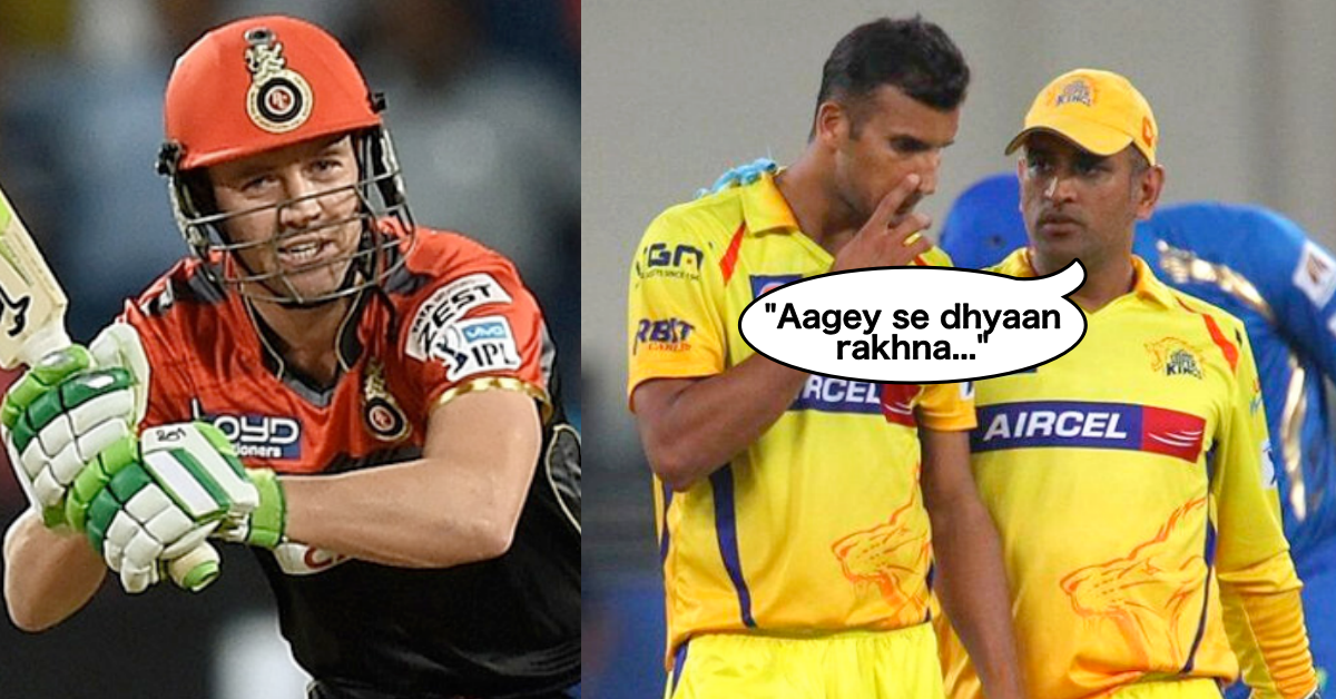‘Aagey Se Dhyaan Rakhna’- Ishwar Pandey Recalls MS Dhoni Scolding Him ...