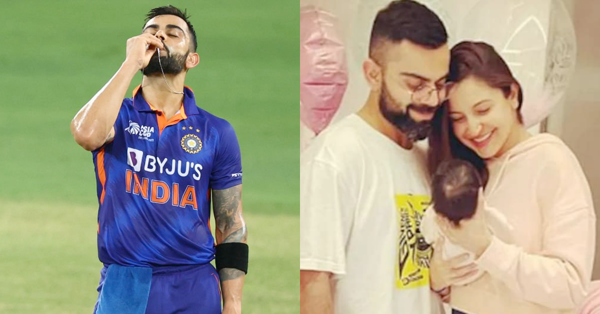IND vs AFG: Virat Kohli Dedicates 71st International Century To Wife ...