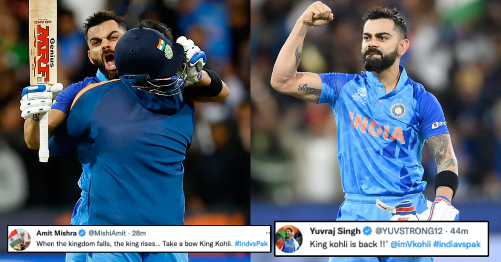 India vs Pakistan: Twitter Erupts As Virat Kohli's Smashes Unbeaten 82 Under Pressure Against ...