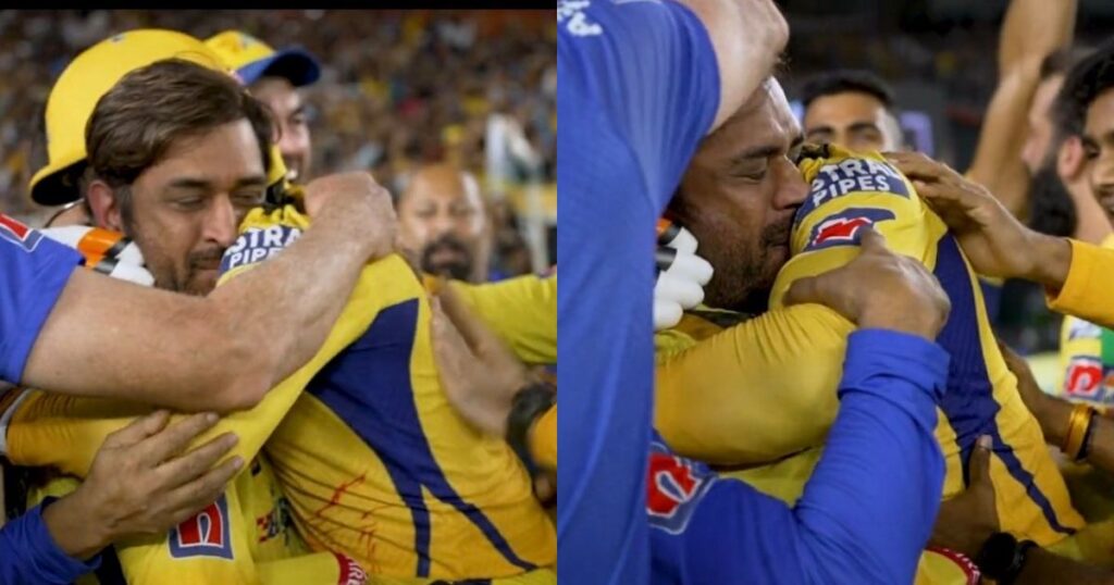 IPL Final: Watch: Heart-Wrenching Moment As MS Dhoni Cries After ...