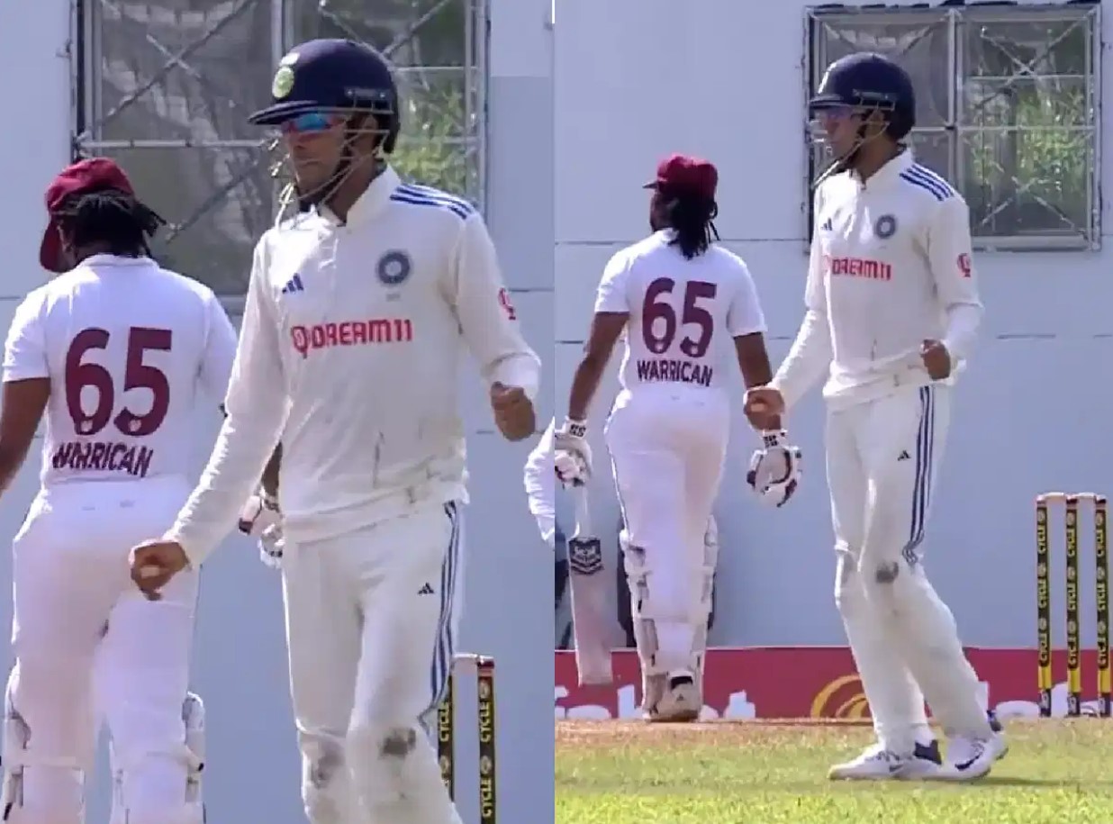 IND vs WI: WATCH: Shubman Gill Breaks Into Caribbean Dance In Between ...