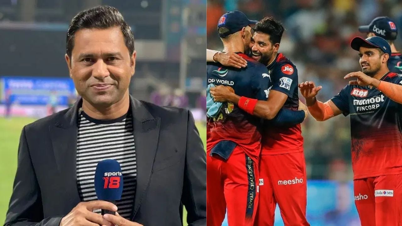IPL 2024: "No Disrespect But.."- Aakash Chopra Slams RCB
