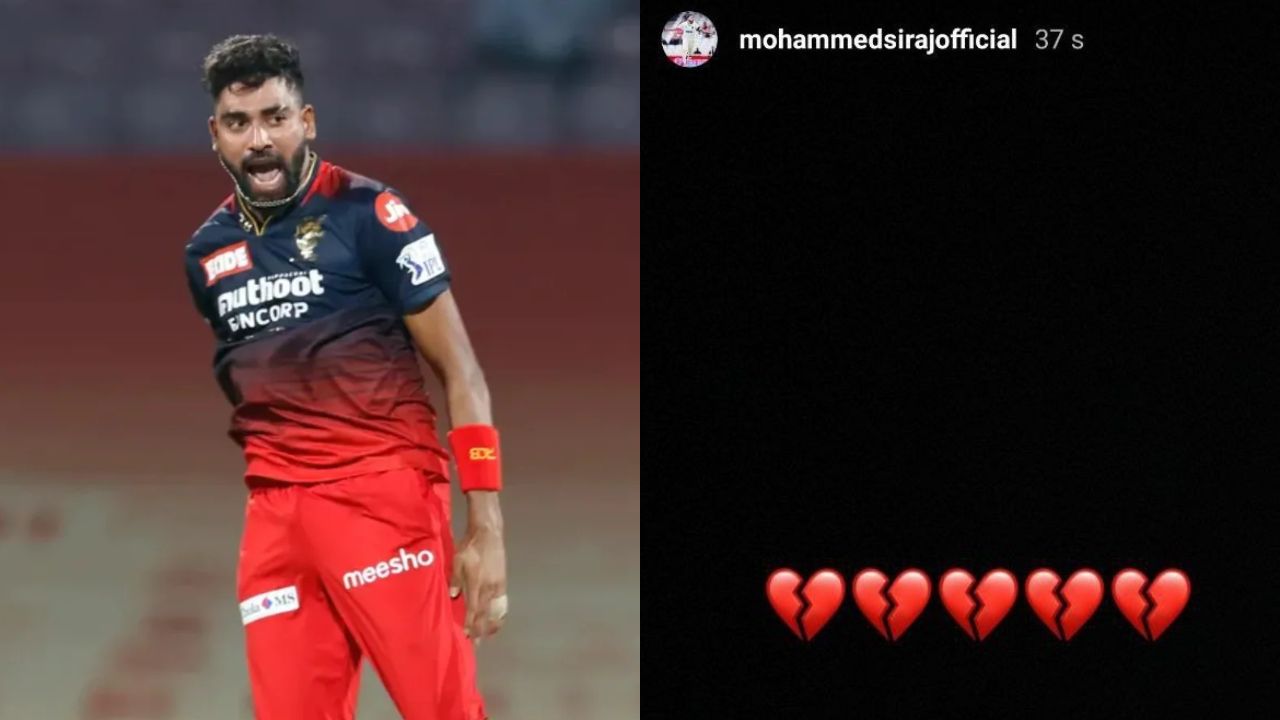 Fans Speculate Inner Fight In RCB After Mohammed Siraj's Cryptic Instagram Story