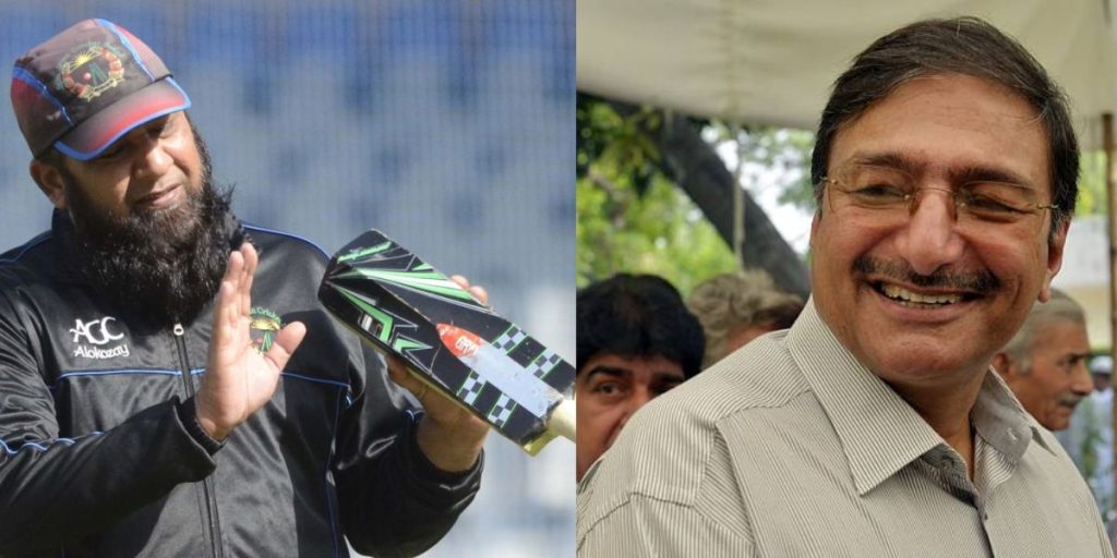 Inzamam Ul Haq Blasts The Same Zaka Ashraf Who Appointed Him The